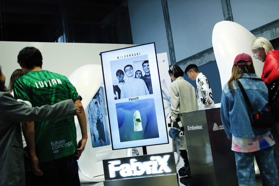 FabriX